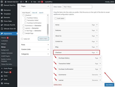 wordpress のより良いナビゲーション ヘッダーを作成する方法 wpade