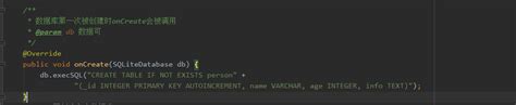 Android中如何使用sqliteandroid使用sqlite数据库前要安装吗 Csdn博客