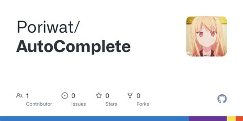 github poriwat autocomplete