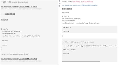 Csdn上传md的坑与解决方法 Csdn博客 Csdn上传md的坑与解决方法 Csdn博客