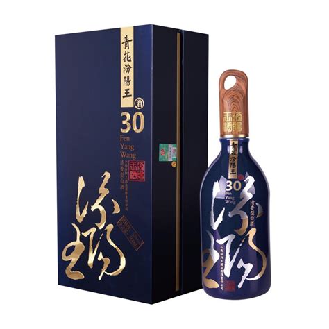 青花30汾阳王酒 山西汾阳王酒业官方网站