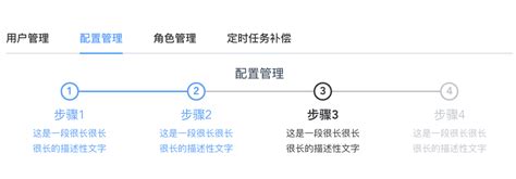 Javascript 彻底学会element Ui按需引入和纯净主题定制 个人文章 Segmentfault 思否