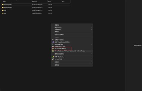 Git如何将本地代码上传到远端仓库 以gitee为例 带一把雨伞当剑 博客园