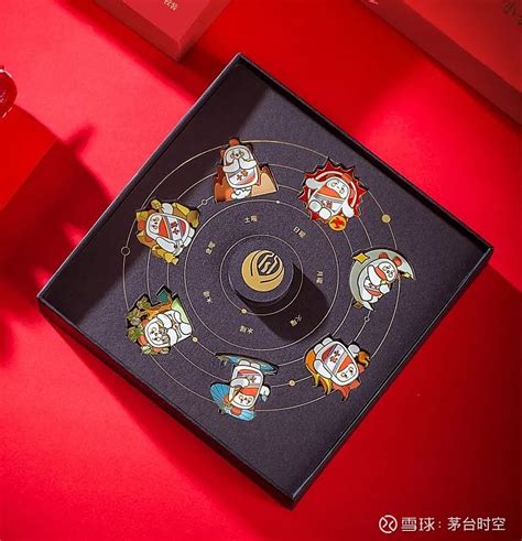 春节行走茅酒之源发现不一样的惊喜 文今时品牌实验室 思橙 大年初一新年伊始当小茅小巽茅小凌分别送上送祝福不打烊的i 茅台 和