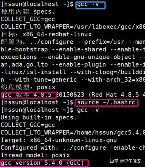 Linux服务器非root用户安装GCC 知乎