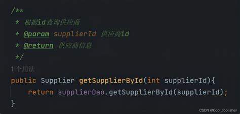 简述软件开发中软件质量的影响因素软件行业 分析质量根因 Csdn博客 简述软件开发中软件质量的影响因素软件行业 分析质量根因 Csdn博客