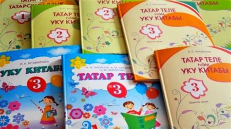 Татарам при Украине такое и не снилось Peremogi — Livejournal