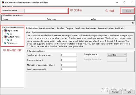 C Matlab Simulink