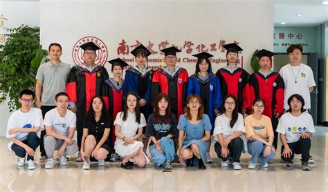 南京大学刘震教授课题组近年来工作概览 X Mol资讯