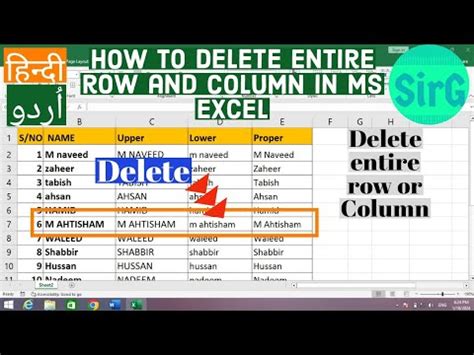 How To Delete Entire Row And Column In Ms Excel How To Remove Entire