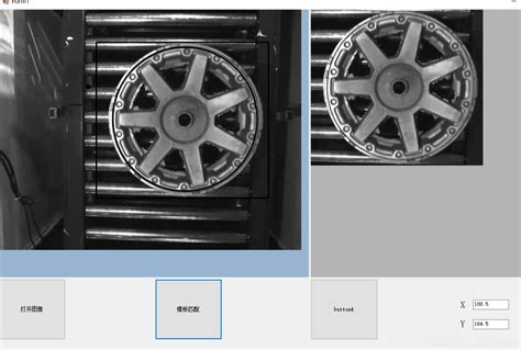 Opencvsharp手绘roi区域模板匹配霍夫变换检测圆的边界copencv绘制roi框 Csdn博客