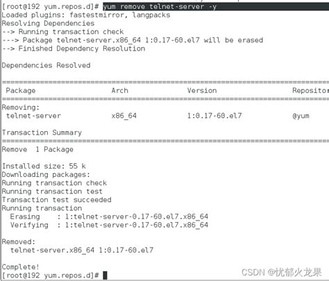 Linux服务器配置与管理（基于centos72）任务目标（四）网络服务器配置与管理linux Centos7 高晓飞 Csdn博客