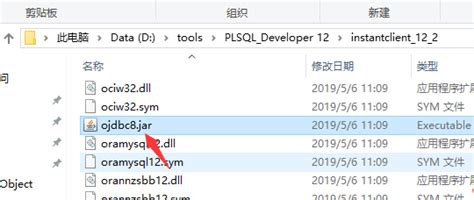 Jmeter如何操作oracle数据库，连接oracle数据库jmeter连接oracle Csdn博客