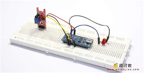 (三)arduino进阶:如何使用火焰传感器 趣讨教 (三)arduino进阶:如何使用火焰传感器 趣讨教