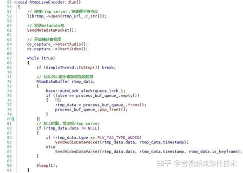 实现rtmp协议发送h 264编码及aac编码的音视频 知乎