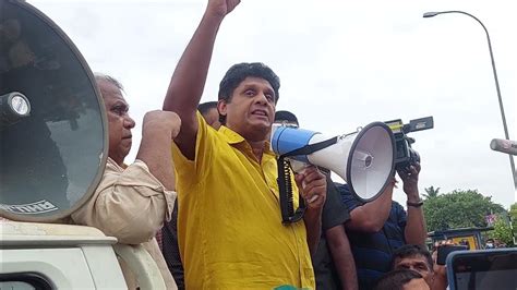 දස දහස් ගණනින් ජනතාව සමඟ සජිත් ප්‍රේමදාස කොටුව දුම්රියපොළ ඉදිරිපිට දී