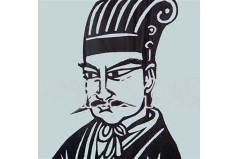 刘继元 北汉末代皇帝 搜狗百科