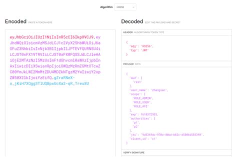 Spring Security Oauth20认证授权五：用户信息扩展到jwt 狂盗一枝梅 博客园