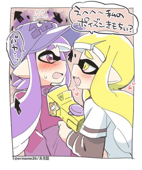 Inkling Player Character And Inkling Girl Splatoon Drawn By Eromame Danbooru