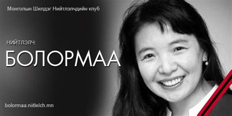 Талийгаачийн нарийн шинжилгээний хариу 14 хоногийн дараа гарна