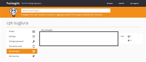 【github】【composer】使いまわしたい独自ライブラリをpackagistに登録│株式会社シーポイントラボ