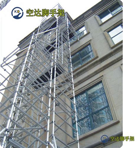 深圳移动铝合金脚手架厂家租赁空达铝合金脚手架高空作业平台 空达 九正建材网