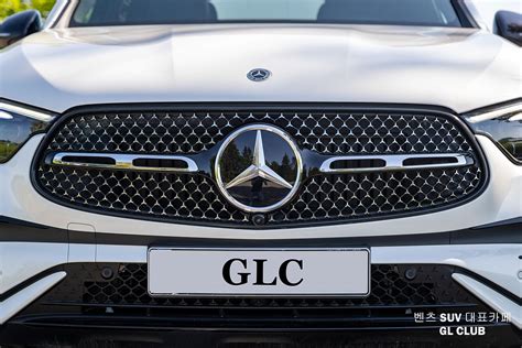 벤츠 신형 Glc 국내 옵션 네이버 블로그