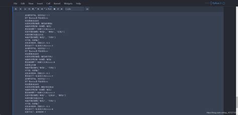Python实现21点小游戏21点扑克游戏逻辑设计python Csdn博客