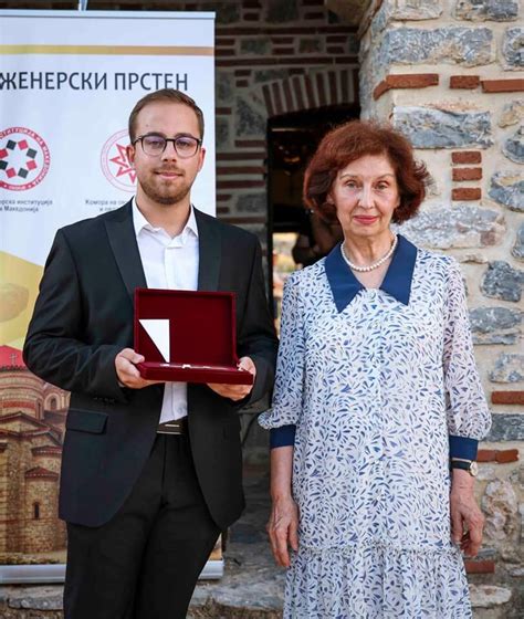 Ми претставува огромно задоволство да споделам дека сум дел од 15 те млади инженери добитници на