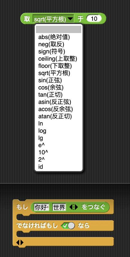 Jens Mönig On Linkedin Thanks To All Who Contributed To Todays