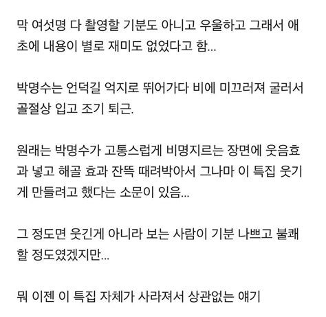 쫑이 On Twitter 어떻게 지평좌표계로 고정하셨죠