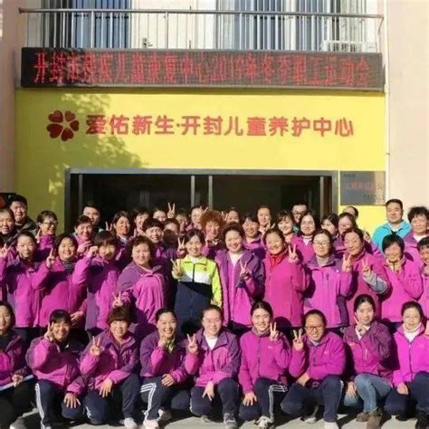 开封好人先进群体：开封市残疾儿童康复中心康教指导患儿