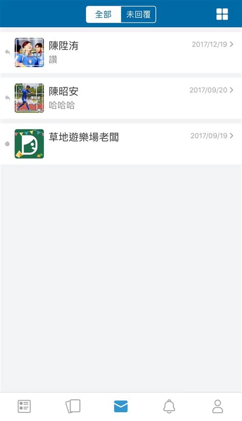 沒卡友 男孩板 Dcard