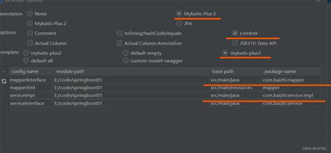 Dockerfile创建一个简易springboot的项目 Csdn博客