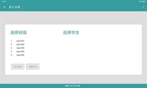 Kotlin How To Let Snackbar Take Full Width Of The Screen In Android Stack Overflow