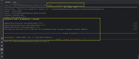 13 Pytest Qa Guruknowledge Base Github Wiki