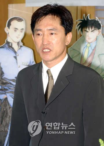 옛 양은이파 조양은씨 긴급체포3보