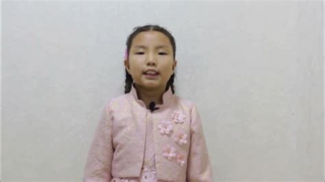 Minii Nutag Shuleg Youtube