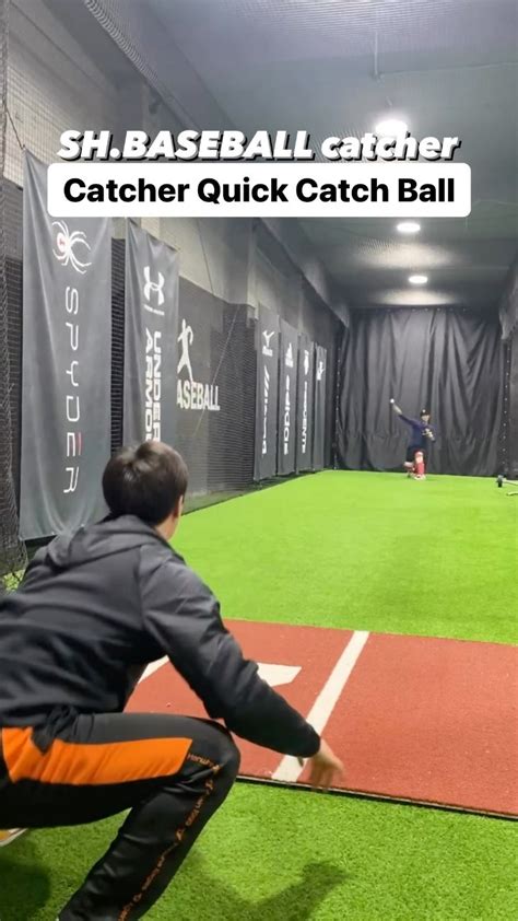 Sh베이스볼 아카데미 포수레슨 최준혁 포수코치 Shbaseballcatcher • Instagram Photos And Videos