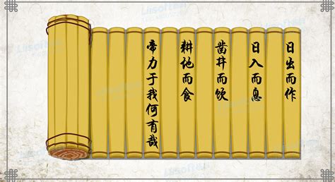 课件PPT制作 PPT修改 PPT美化 PPT设计 教学微课制作 教学课件制作