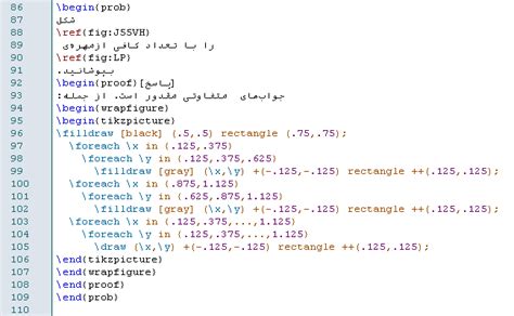 Does Tikz Work In Wrapfigure Environment Tex Latex Stack Exchange