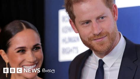 චාල්ස් රජුගේ රාජාභිෂේකය සහභාගී වන්නේ කවුද නොවන්නේ කවුද Bbc News සිංහල