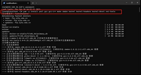 使用虚拟机搭建代码托管、持续集成系统 余以为 博客园