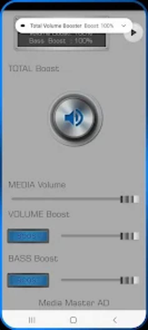 Total Volume Booster For Android Download