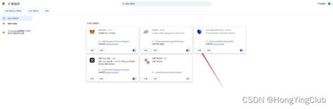 适用trust Wallet和phantom钱包并支持12位24位私钥和助记词的钱包碰撞器v30支持24位助记词钱包 Csdn博客