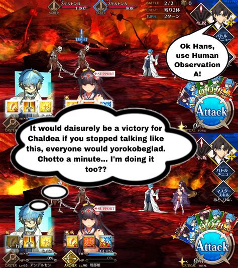 Hans Observing Every Servant In Fgo Day 133 Osakabehime Archer R Grandorder