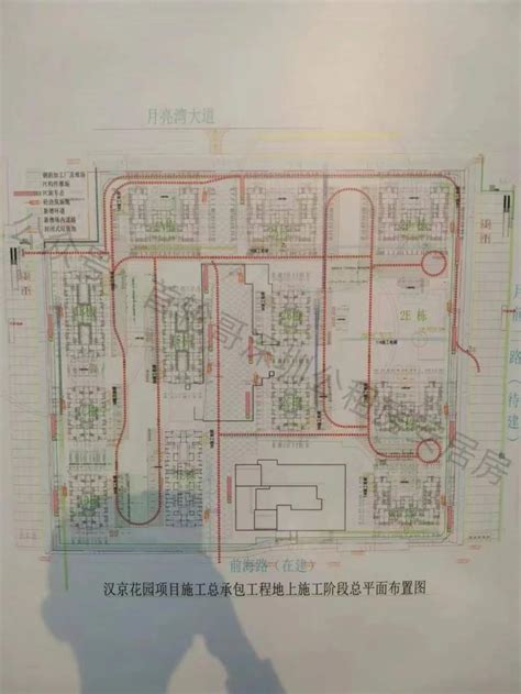 2501套安居房，南山前海妈湾超大型社区，汉京花园什么时候配售？ 知乎