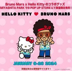 Bruno Mars Hello Kitty Hello Kitty Plush Kitty