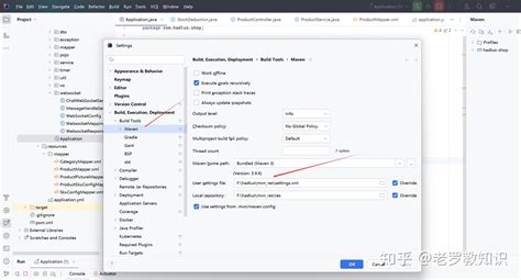 小区物业管理系统springboot Vue 前后端分离 Qq3993387644 博客园