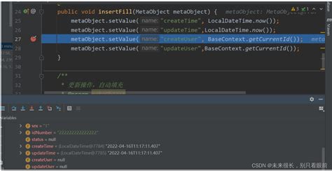 瑞吉外卖项目 基于spring boot mybatis plus开发 超详细笔记，有源码链接 瑞吉外卖是基于什么开发的 csdn博客